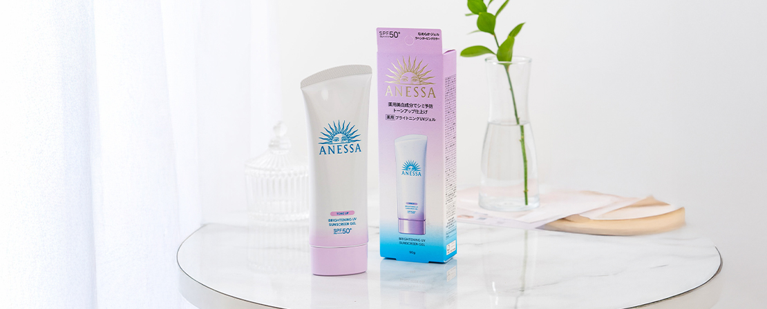 7 Rekomendasi Sunscreen Buat Cowok Semua Jenis Kulit, Yuk Cek!